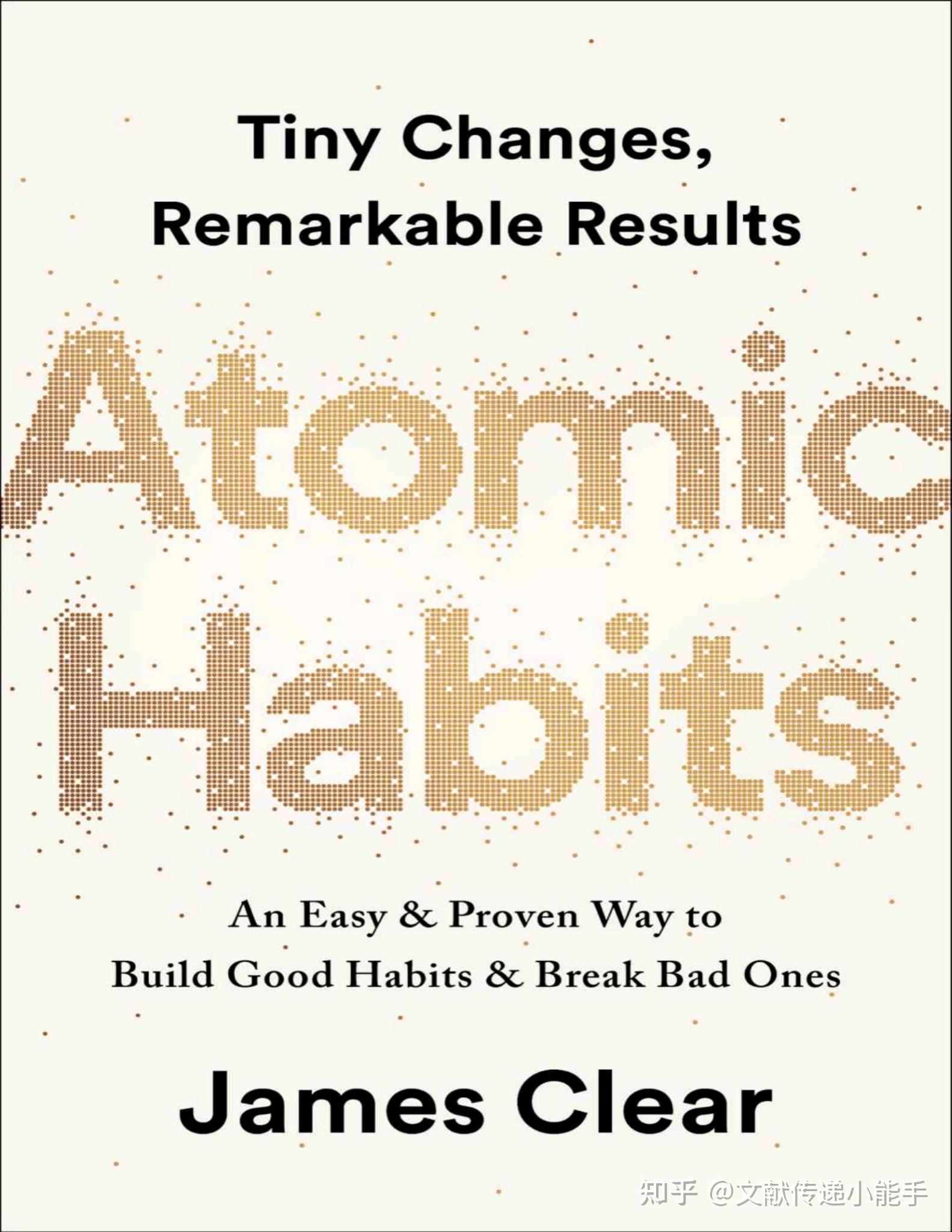 掌控习惯,英文版,Atomic Habits An Easy & Proven Way to Build Good Habits ...