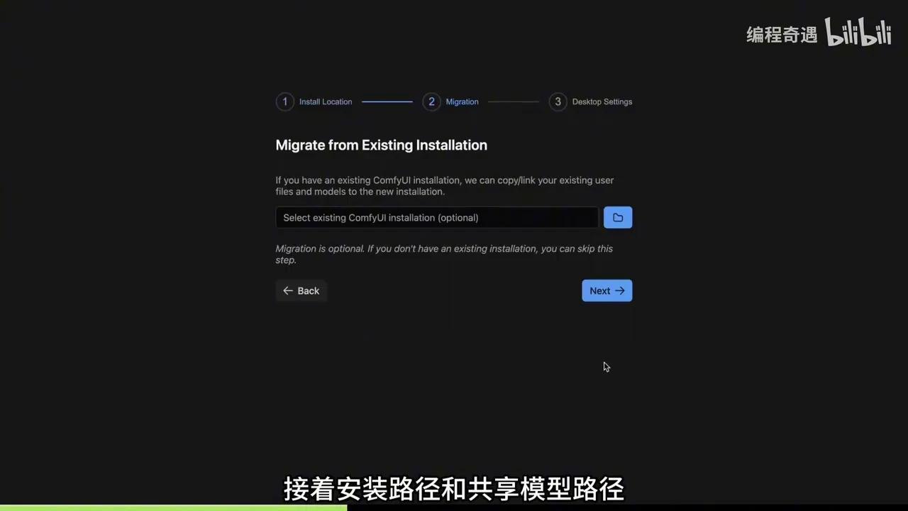 Comfyui安装包汉化最全整合包，含Win+Mac版本和A卡N卡版本 - 知乎