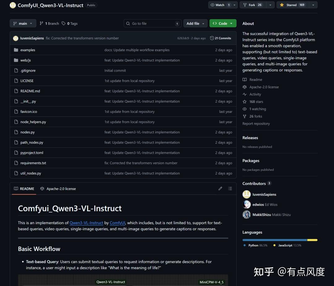 【closerAI ComfyUI】图像与视频反推神器：Qwen3-VL，速度快又精准，复刻从此开启，电影/短剧/片段等通通搞掂 - 知乎