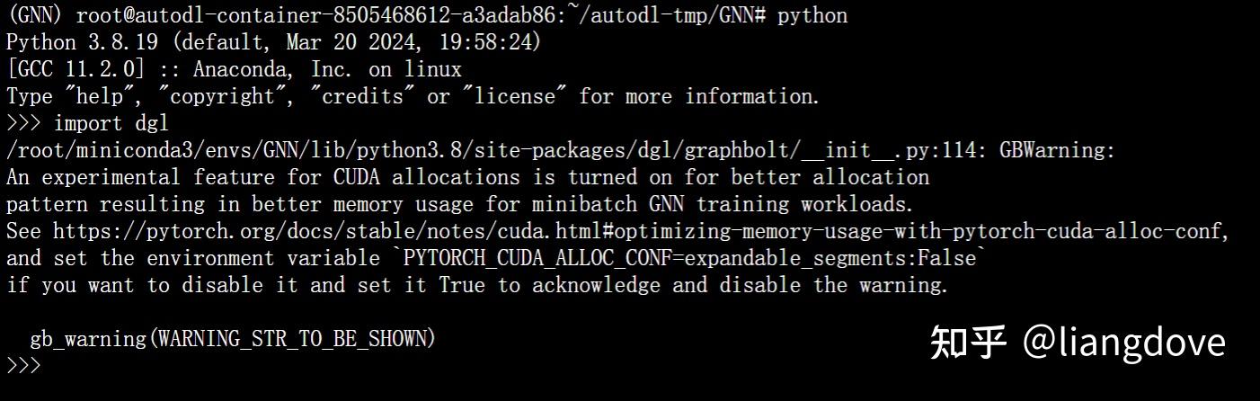 GNN图神经网络框架DGL安装流程 - 知乎