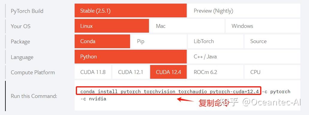 非root用户安装Anaconda和PyTorch - 知乎
