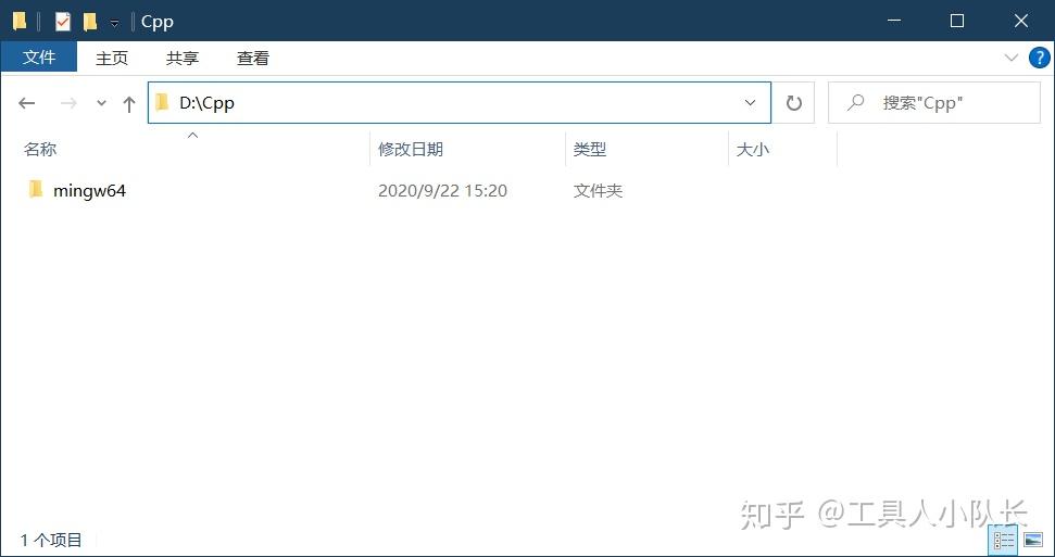 BUCT OJ 插件安装、配置教程 - 知乎
