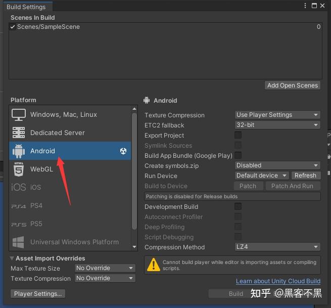 Unity独立游戏开发添加Admob并上架Google Player - 知乎