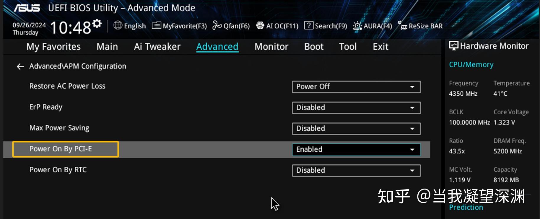 华硕ASUS Control Center Express （ACCE软件）基本安装和部署以及界面简单介绍 - 知乎