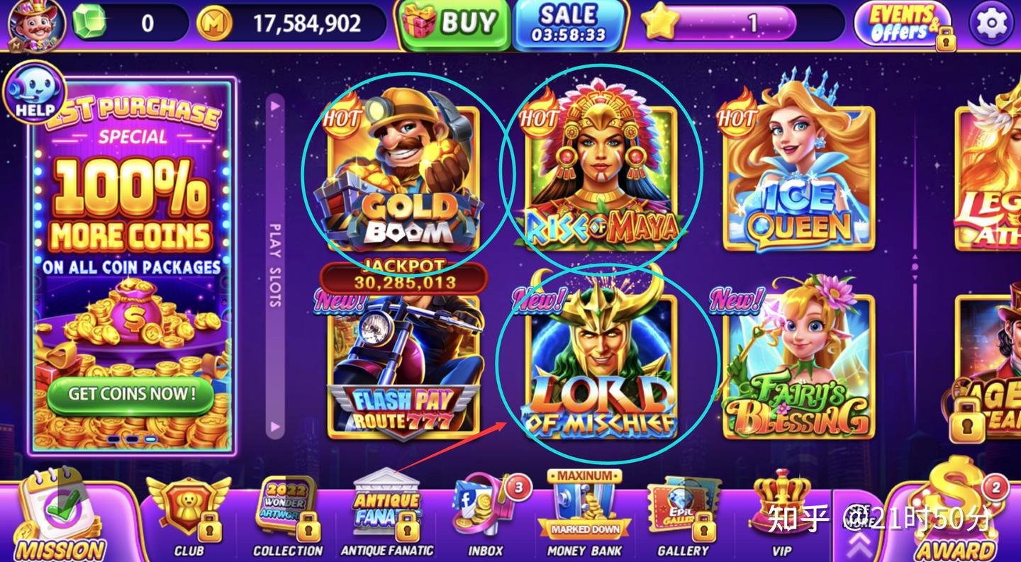 新人是否该踏入slots行业 - 知乎