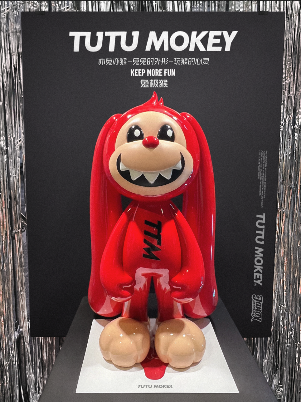 TUTU MOKEY-2023上海美陈展回顾！元宇宙数字艺术美陈未来可期！ - 知乎