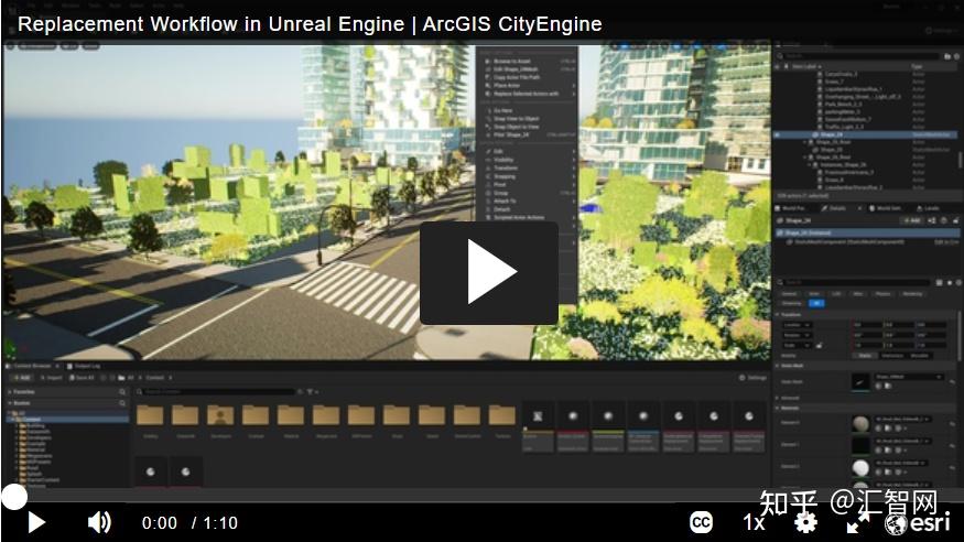 CityEngine->Unreal Engine资产替换自动化 - 知乎