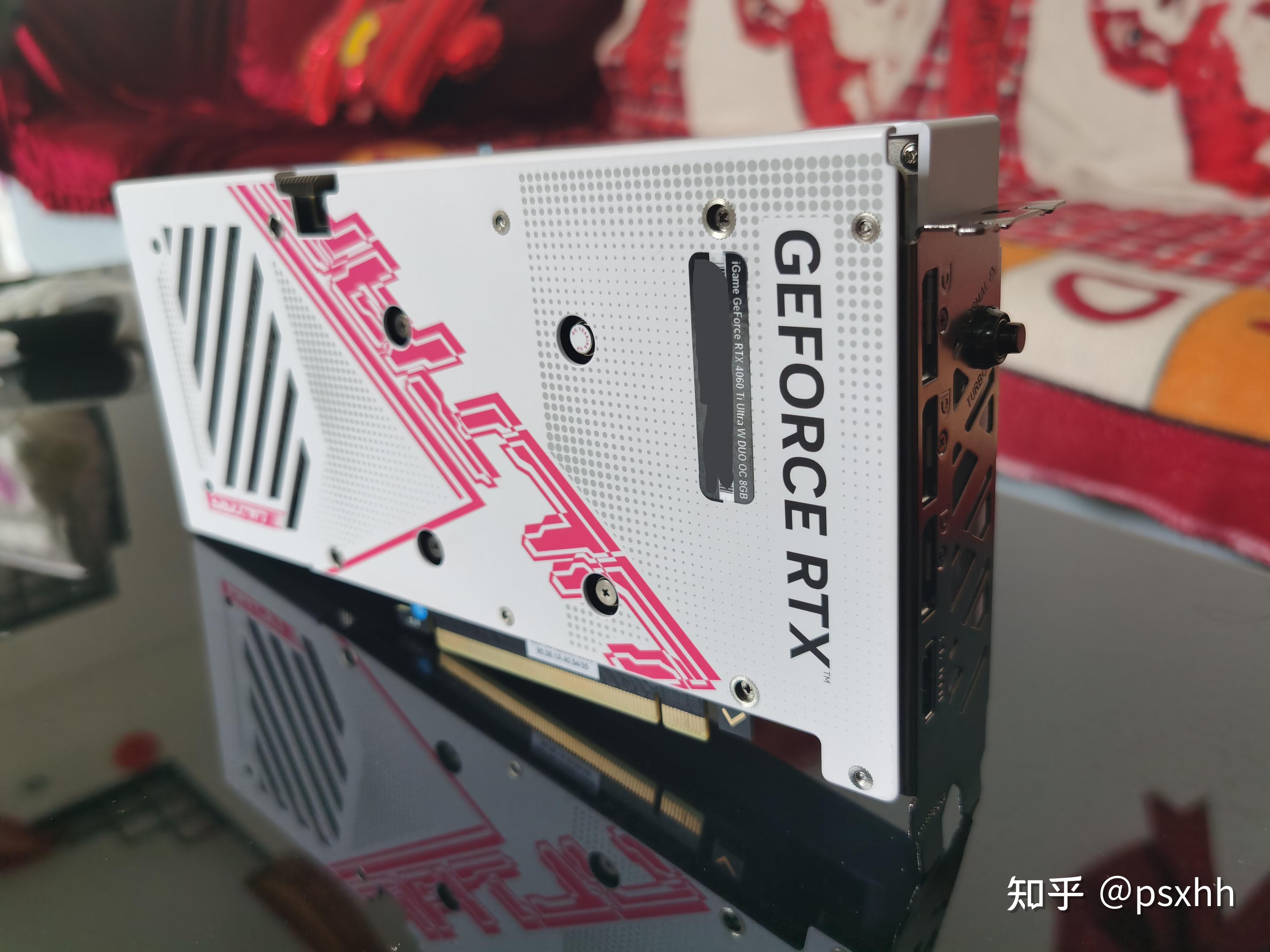 七彩虹4060TI Ultra评测报告 - 知乎