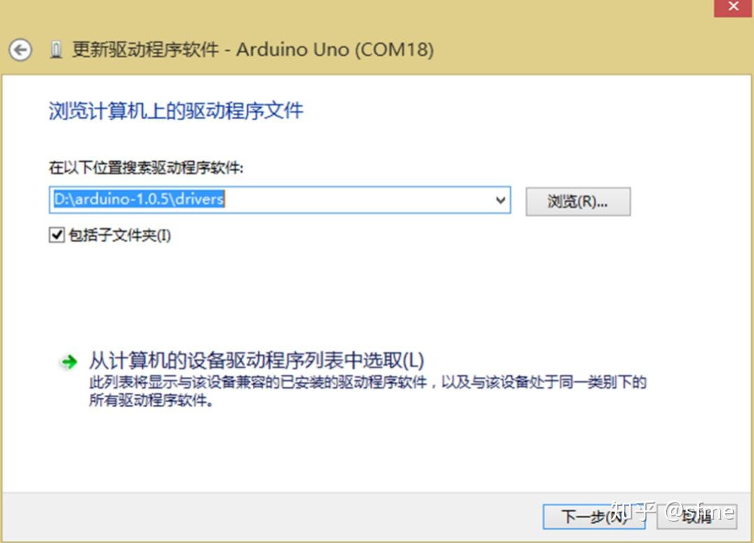 arduino入门教程-系列篇一：初识arduino - 知乎