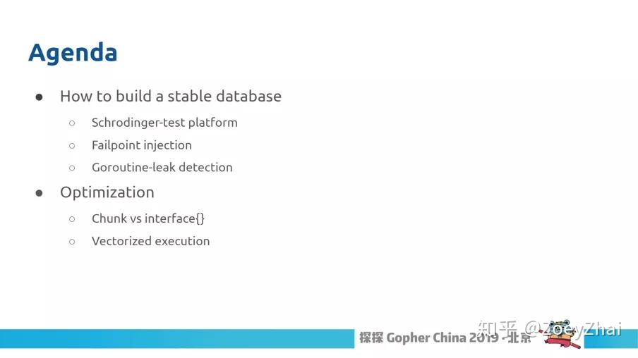 TiDB 的 Golang 实践 - 知乎
