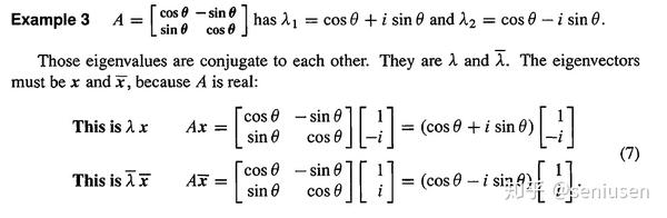 线性代数之——对称矩阵及正定性 - 知乎