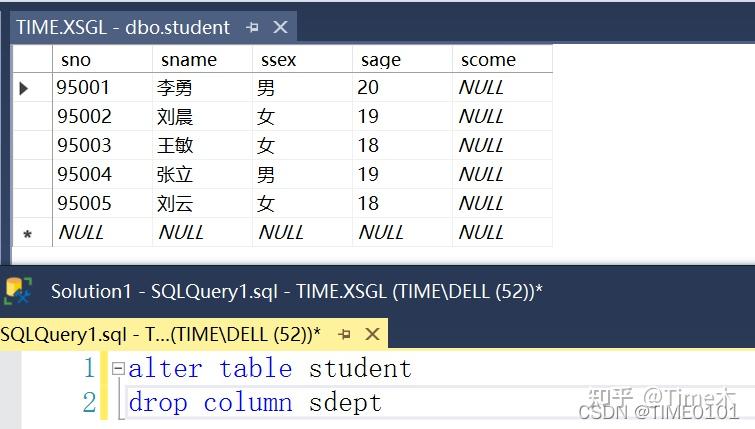 数据库原理实验一、二、三 - 知乎