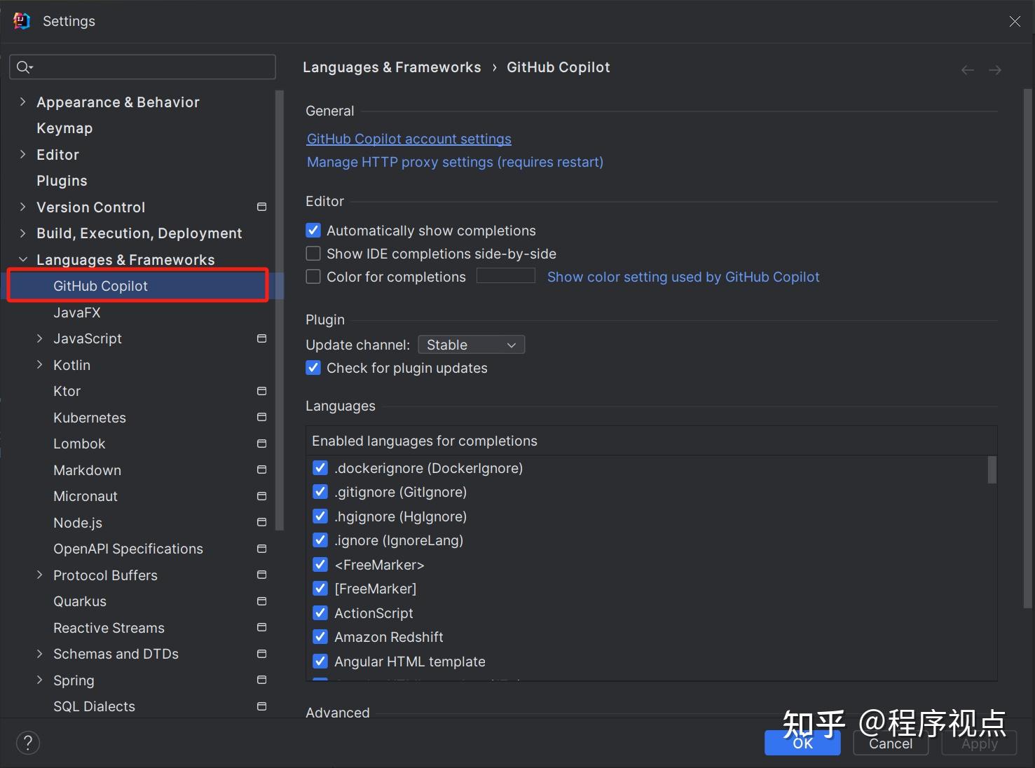 GitHub Copilot插件最详细安装和使用教程！ - 知乎