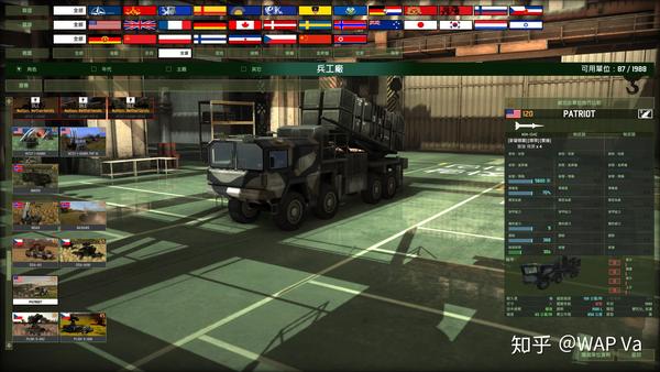 超硬盒RTS游戏：战争游戏红龙wargame：red dragon 详细指南第一期 超级多图预警） - 知乎