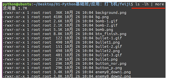 Linux高级命令总结 知乎