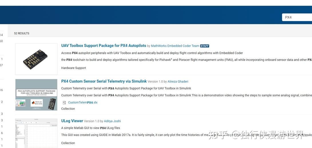 Drone 和 UAV 有什么区别？ - 知乎