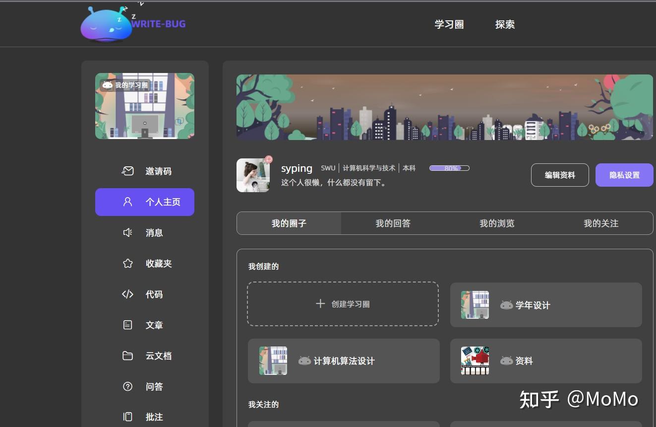 Python初学者为啥不要纠结学习Python 2还是Python3? - 知乎