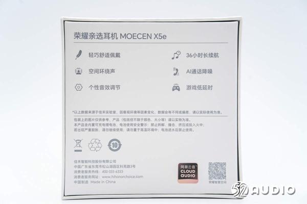 荣耀亲选MOECEN X5e真无线耳机拆解，轻盈小巧半入耳设计，36h长续航 - 知乎