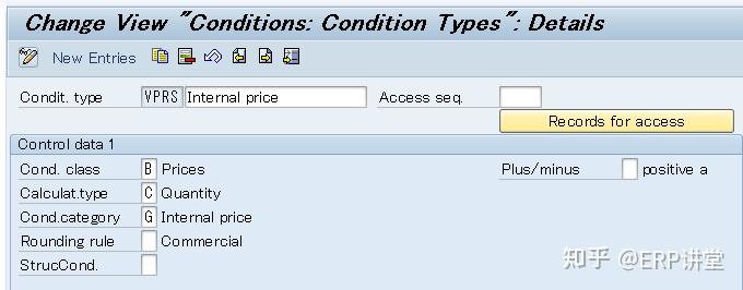 SAP VF01开票生成会计凭证明细字段值如何配置？ - 知乎