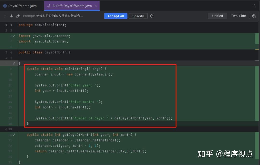 JetBrains AI Assistant编程效果如何？一文带大家实践体验下！ - 知乎