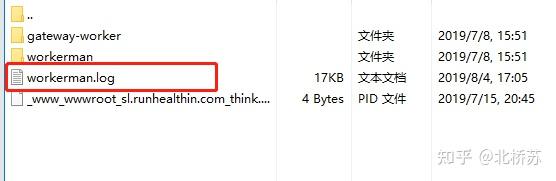 盘点Gateway-Worker启动的九种报错和解决方法 - 知乎