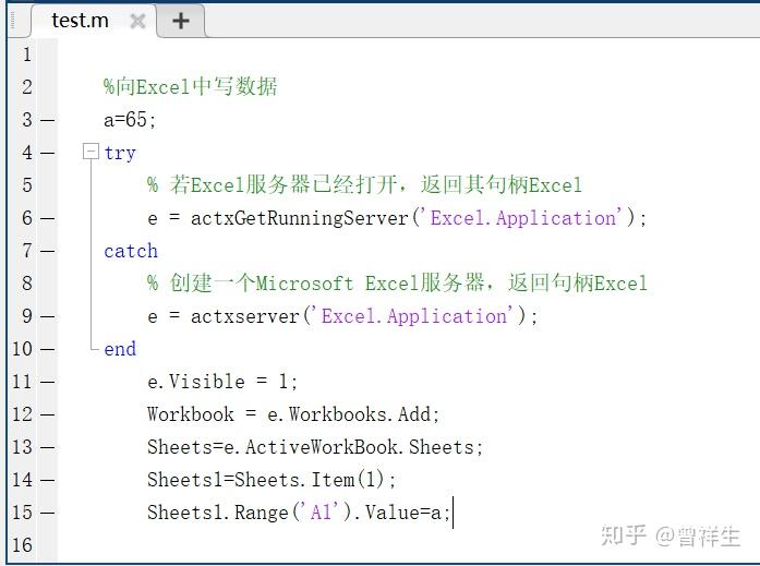 Excel和Matlab的亲密交互 - 知乎