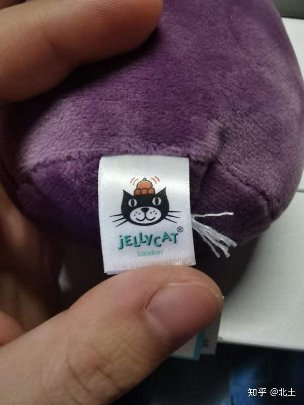真假jellycat茄总的辨别 - 知乎