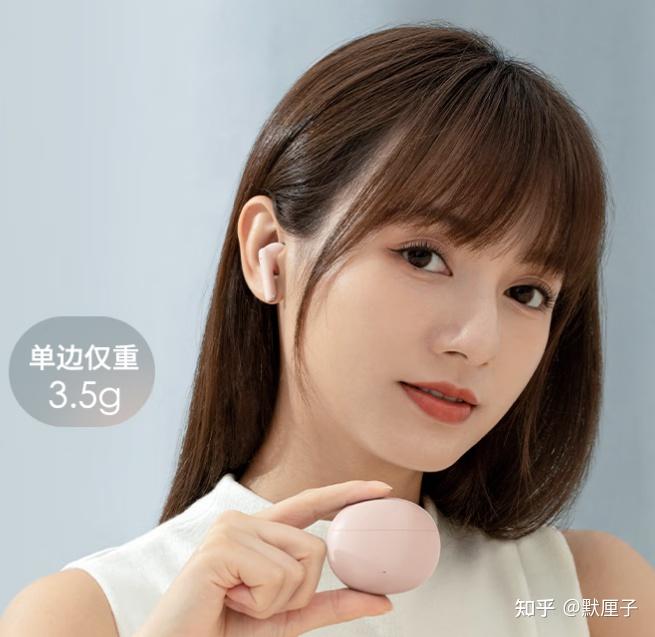 盘点漫步者半入耳设计耳机有哪些？高性价比半入耳设耳机推荐（lolli 3/Lollipops plus/DreamPods Pro） - 知乎