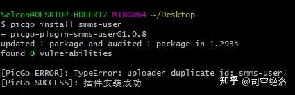 Obsidian 或 Typora + Picgo + smms 实现图片自动上传 - 知乎