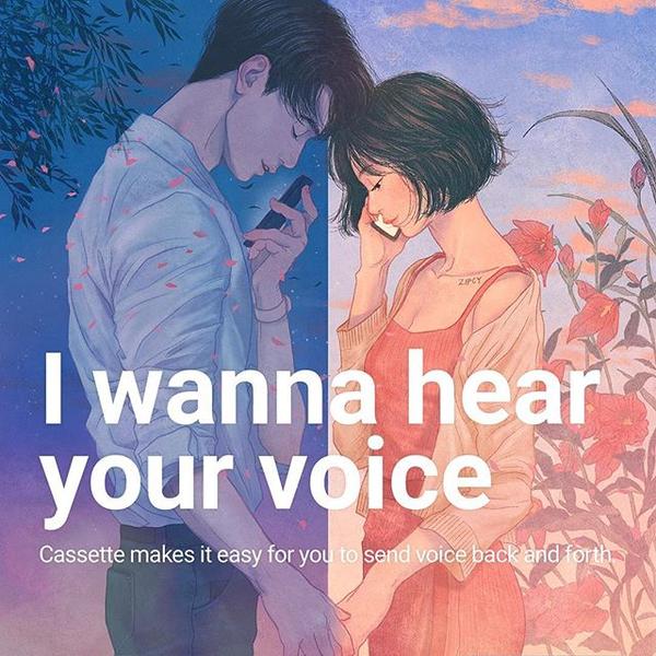 情人节特别篇！韩国插画师zipcy-触动情欲末梢的绝美插画 - 知乎