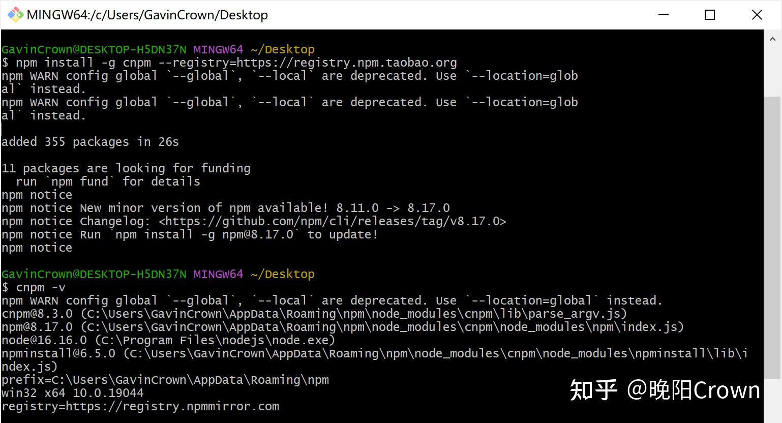 基于Hexo搭建个人博客 - 知乎