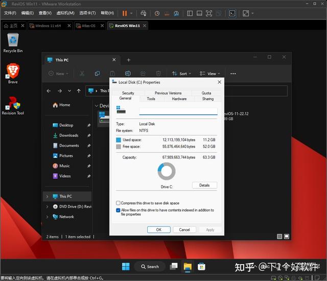 优秀 Win10 / 11 定制版：ReviOS - 知乎