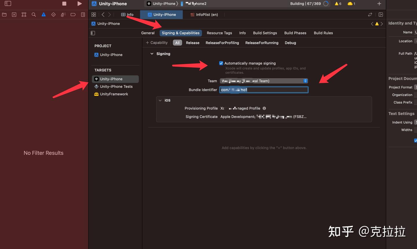 三分钟集成 Tap 防沉迷 SDK（Unity 版） - 知乎