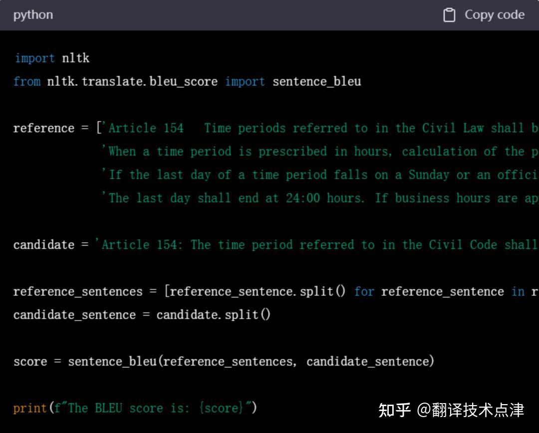 ChatGPT ⏐ 投喂语料，提升译文质量 - 知乎