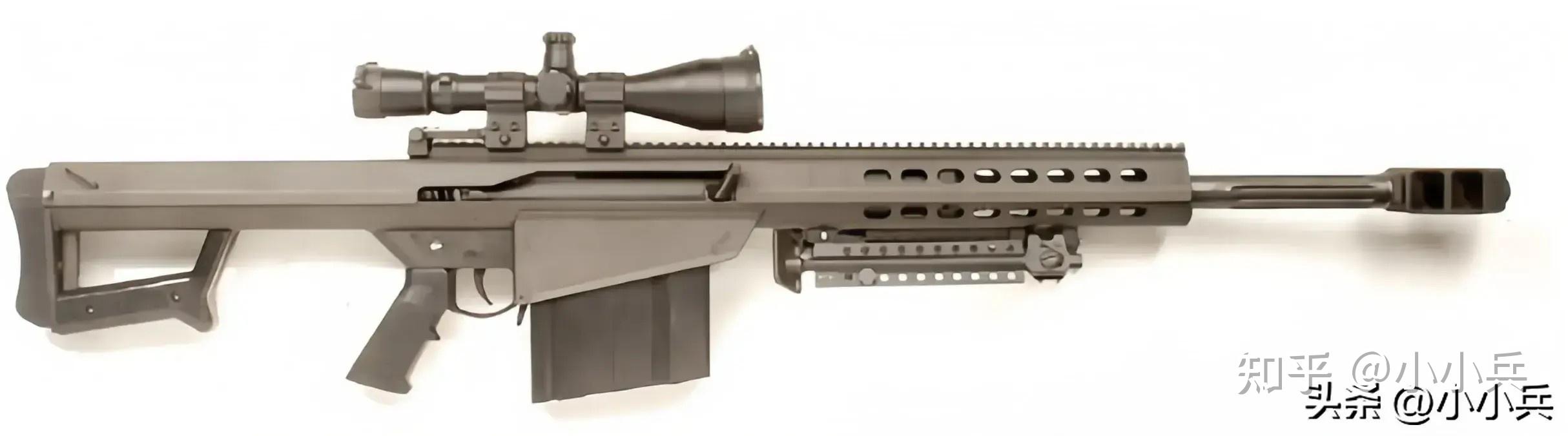 如何评价M82狙击步枪？ - 知乎