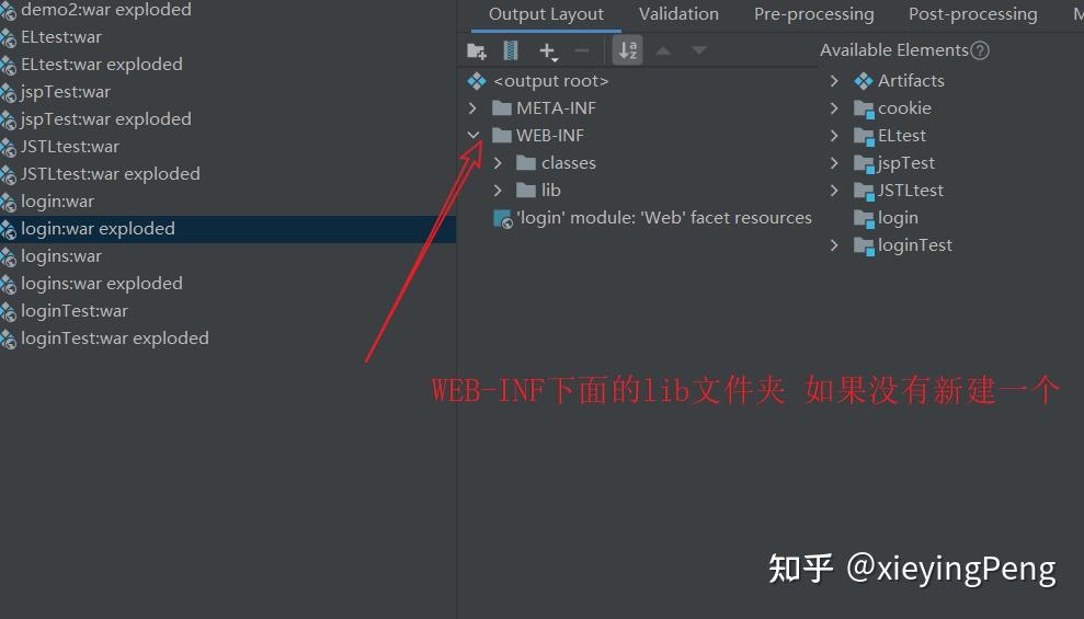 严重 Rmi Tcp Connection2 127001 Restandardcontextfilterstart 启动过滤器