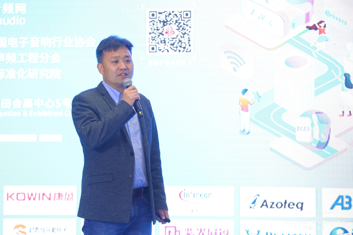 演讲回顾 | 深度布局智能穿戴独立新时代 紫光展锐最新方案亮相展会 - 知乎