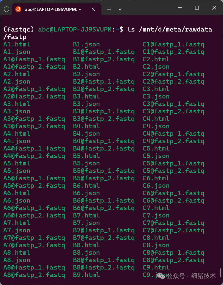 fastp＋FastQC＋MultiQC测序数据质控实战分析 - 知乎