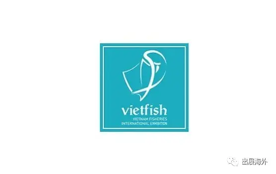 海鲜水产展|越南胡志明水产及渔业展览会 VIETFISH - 知乎