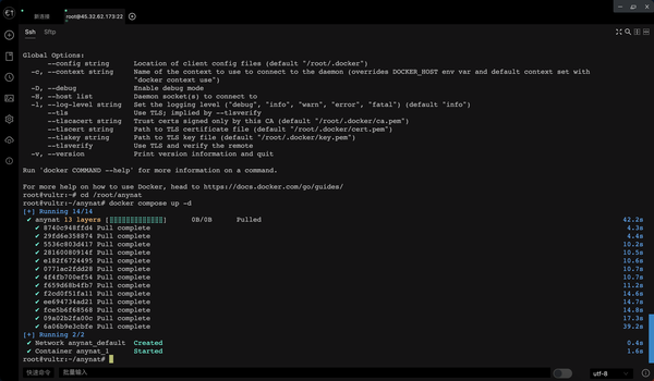 绿联NAS安装Anynat+Nextcloud保姆级教程 - 知乎