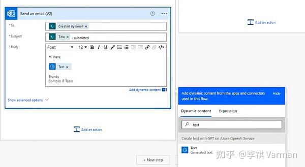 低代码和生成式 AI 的魅力 - 通过 AI Builder 轻松集成 Azure OpenAI Service - 知乎