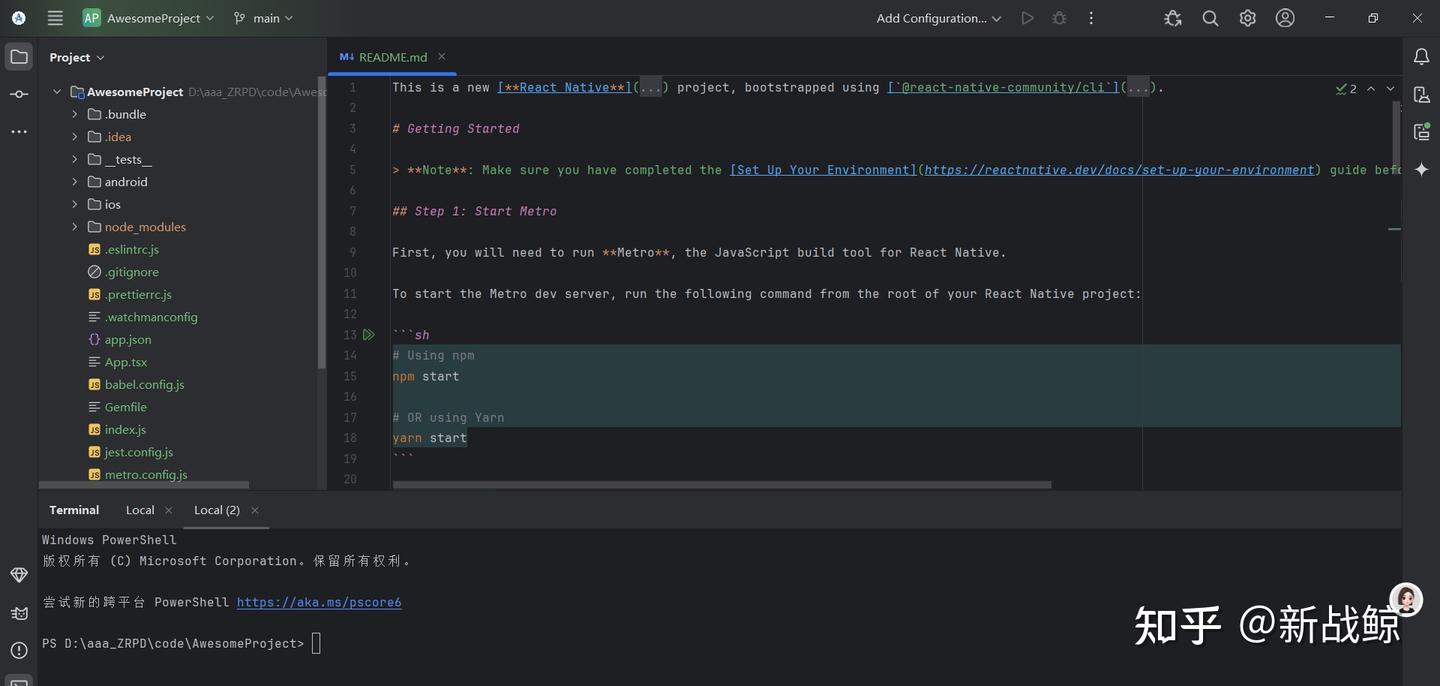React Native环境搭建 - 知乎