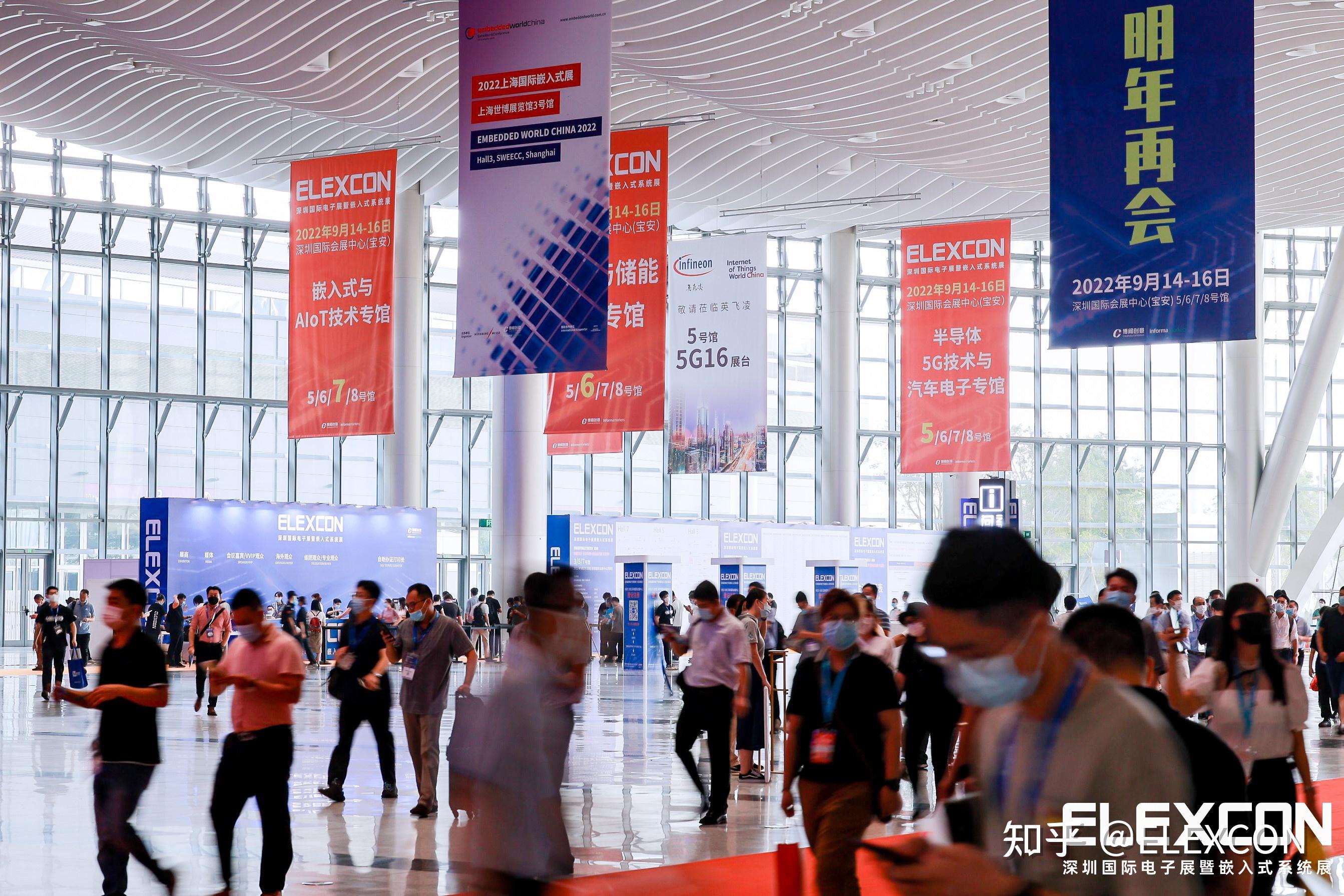 ELEXCON2021完美收官！ - 知乎