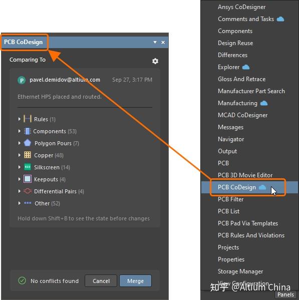 Altium Designer 23.11.1 版本发布，新功能说明 - 知乎