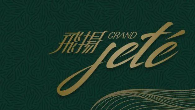 【屯门飞扬】北部都会区近黄金海岸，价单全面睇 - 知乎