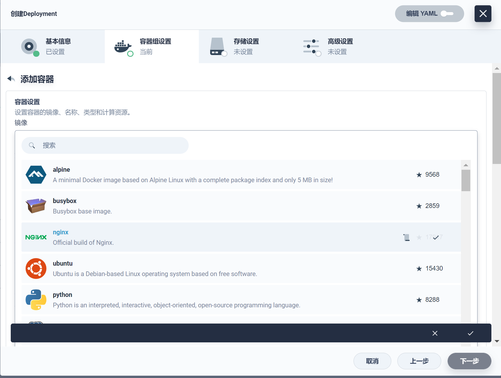 在 Kubernetes 中部署并使用 KubeEdge - 知乎