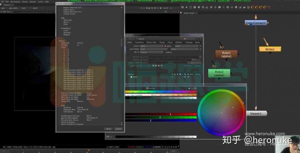 中文讲解nuke11零基础到进阶案例教学 - 知乎