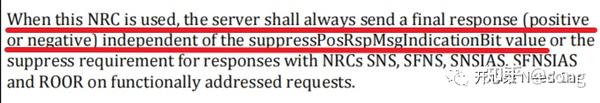 UDS基础：正响应抑制位（suppressPosRspMsgIndicationBit）详解 - 知乎