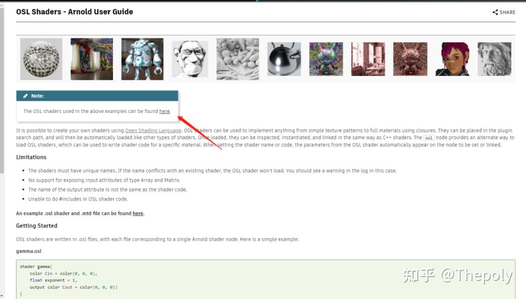 Arnold | 在Maya中使用 pixelart.osl 着色器 - 知乎