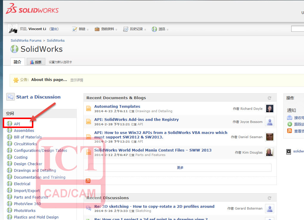 畅谈SolidWorks与API 二次开发 - 知乎